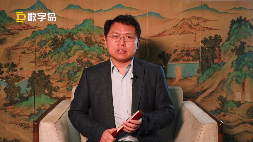 数字经济趋势(7):传统基础设施的数字化与数字化的基础设施