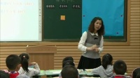 《面积单位》课堂实录(三年级下册)(北师大版小学数学示范课教学录像...