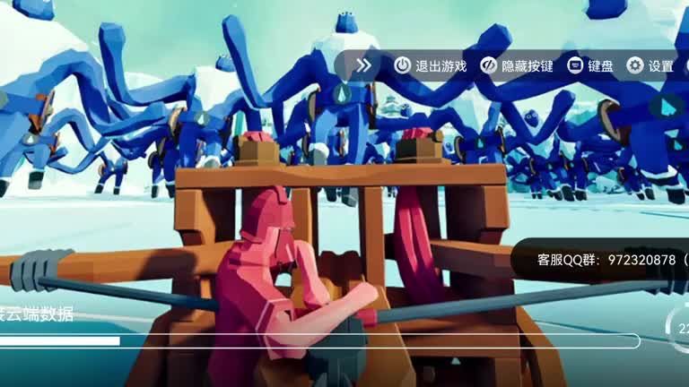 【饺子云】全面战争模拟器 自定义兵种【用手机玩主机游戏的APP