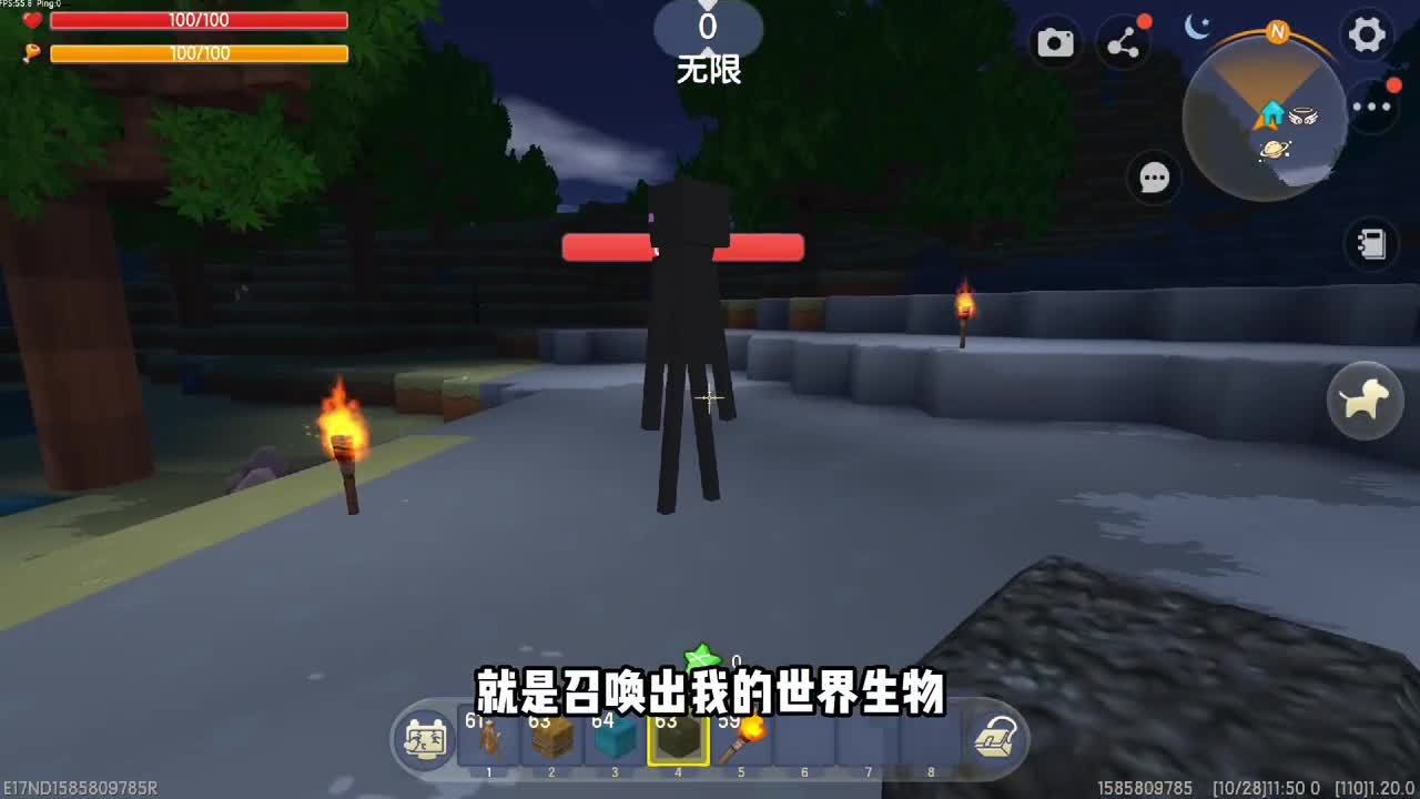 迷你世界:改变稻草人的配方!就能召唤出我的世界生物