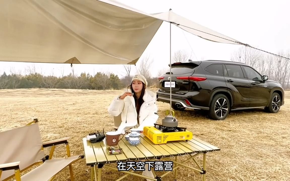 奔赴山海混出精彩,去感受大自然带来四季不同的变化