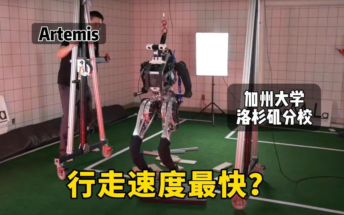 ...最快的类人机器人,具有增强的移动性和稳定性,专为高动态运动设计