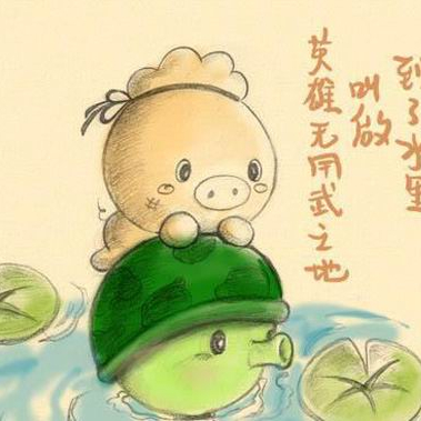 吾乃宇文心川 