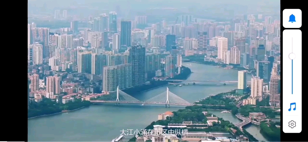 涉客船舶事故案例分析及安全提醒