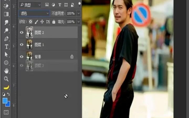 【ps视频课程】ps练习素材图片 ps怎么设置插画高级