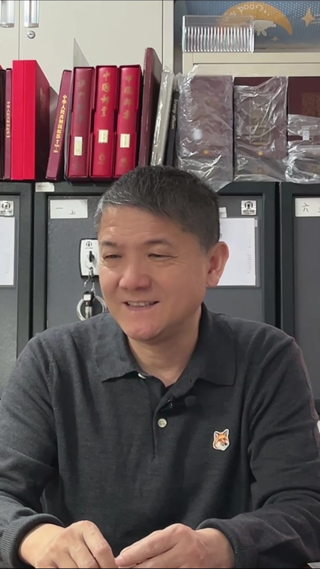 集邮达人的私藏书单 作者介绍了对集邮者有用的集邮文献,包括中国...