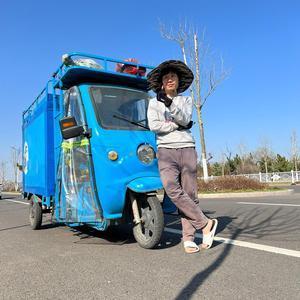 电三驴流浪生活 