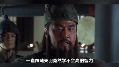 吞食天地诸葛孔明传智力100-150之间的武将有哪一些你知道是谁吗