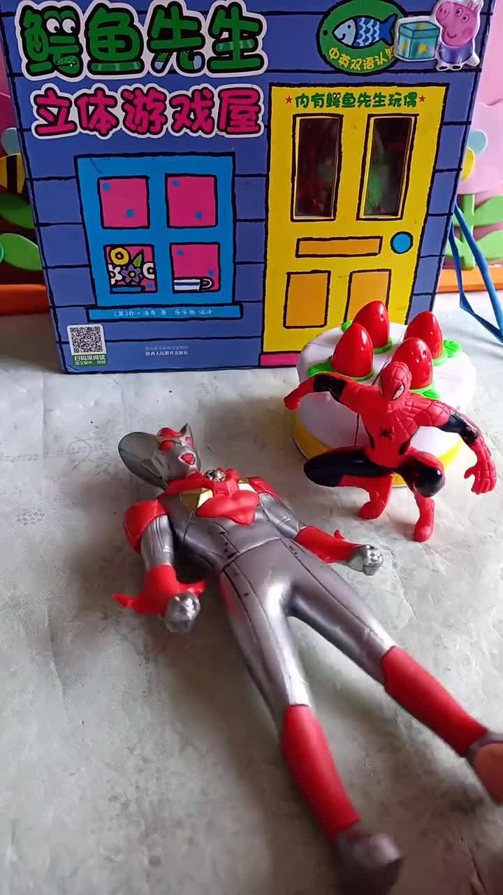 儿童玩具视频定格动画