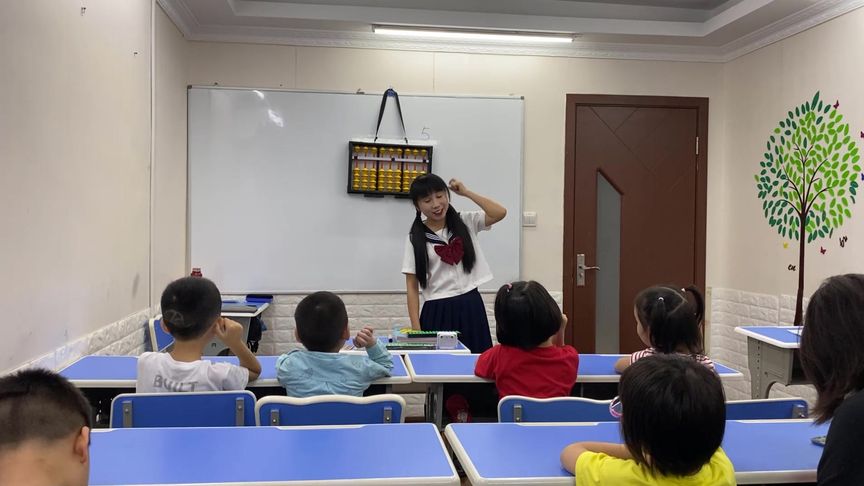 认识算盘及0~9——周一晚上7:00珠心算体验课(1)