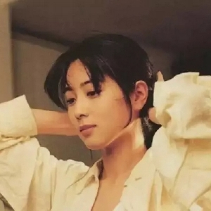 山木聚兮共枝连理 