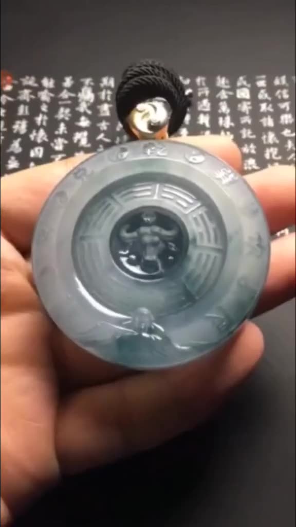 中国传统文化图案八卦乾坤,雕刻翡翠玉石