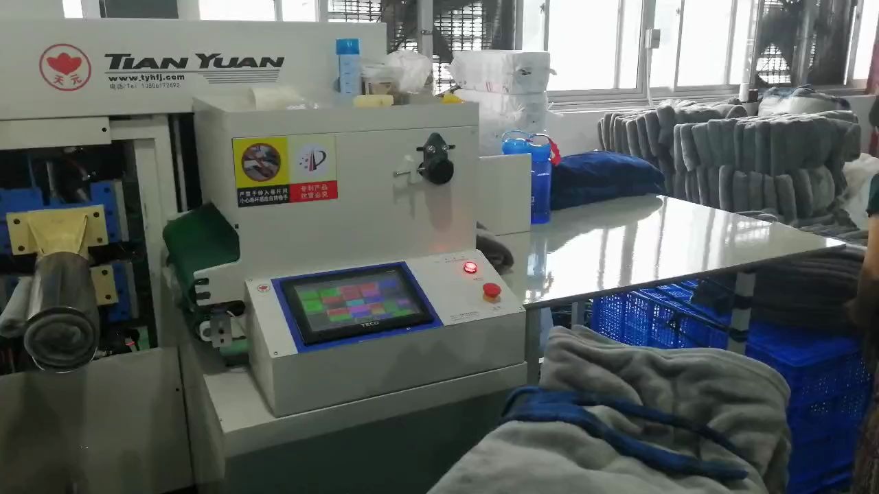 卷毛毯生产线JBJ-7