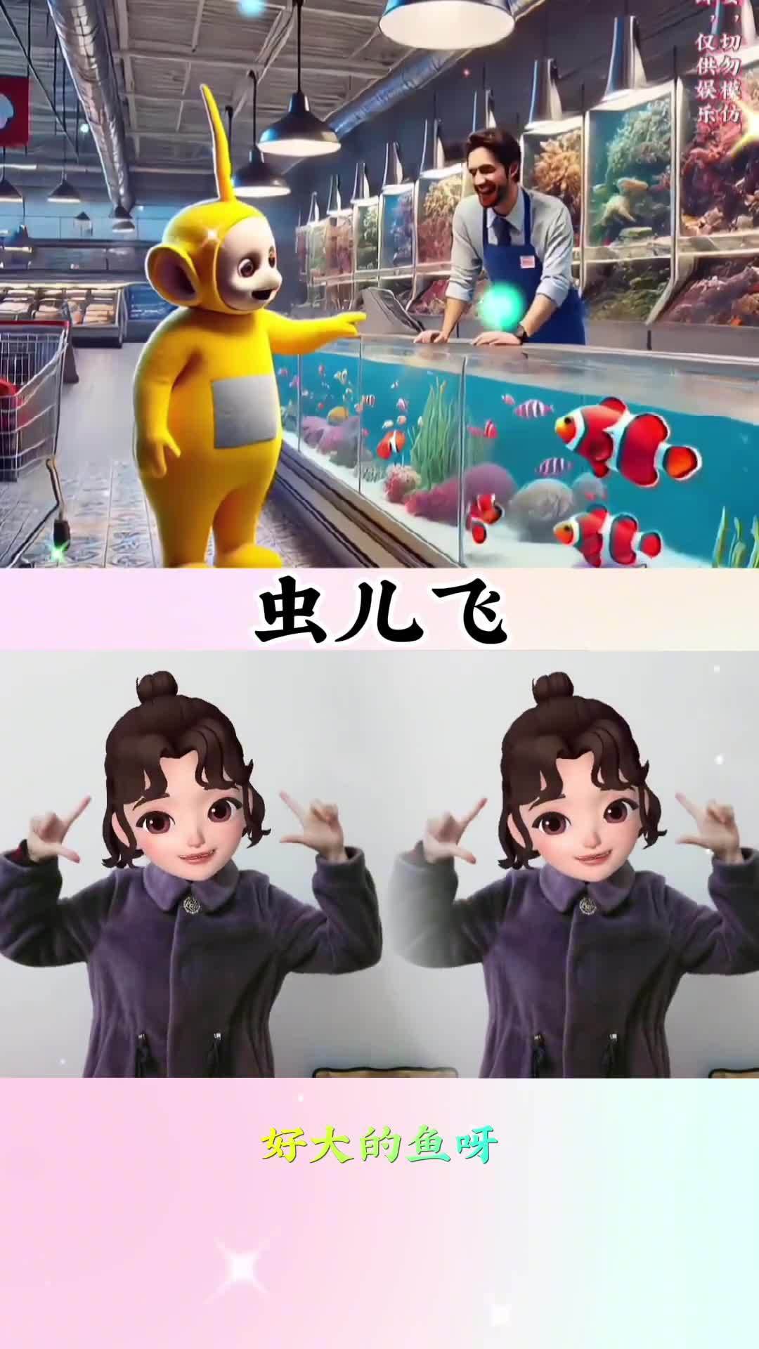 从手残到大神,这套手势舞练起来