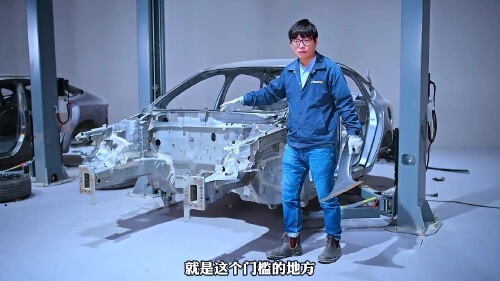 主副驾驶的车身刚性材料竟然区别对待