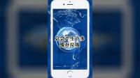 手机卡顿耗电快?严重影响你的运行速度?你还在等什么?