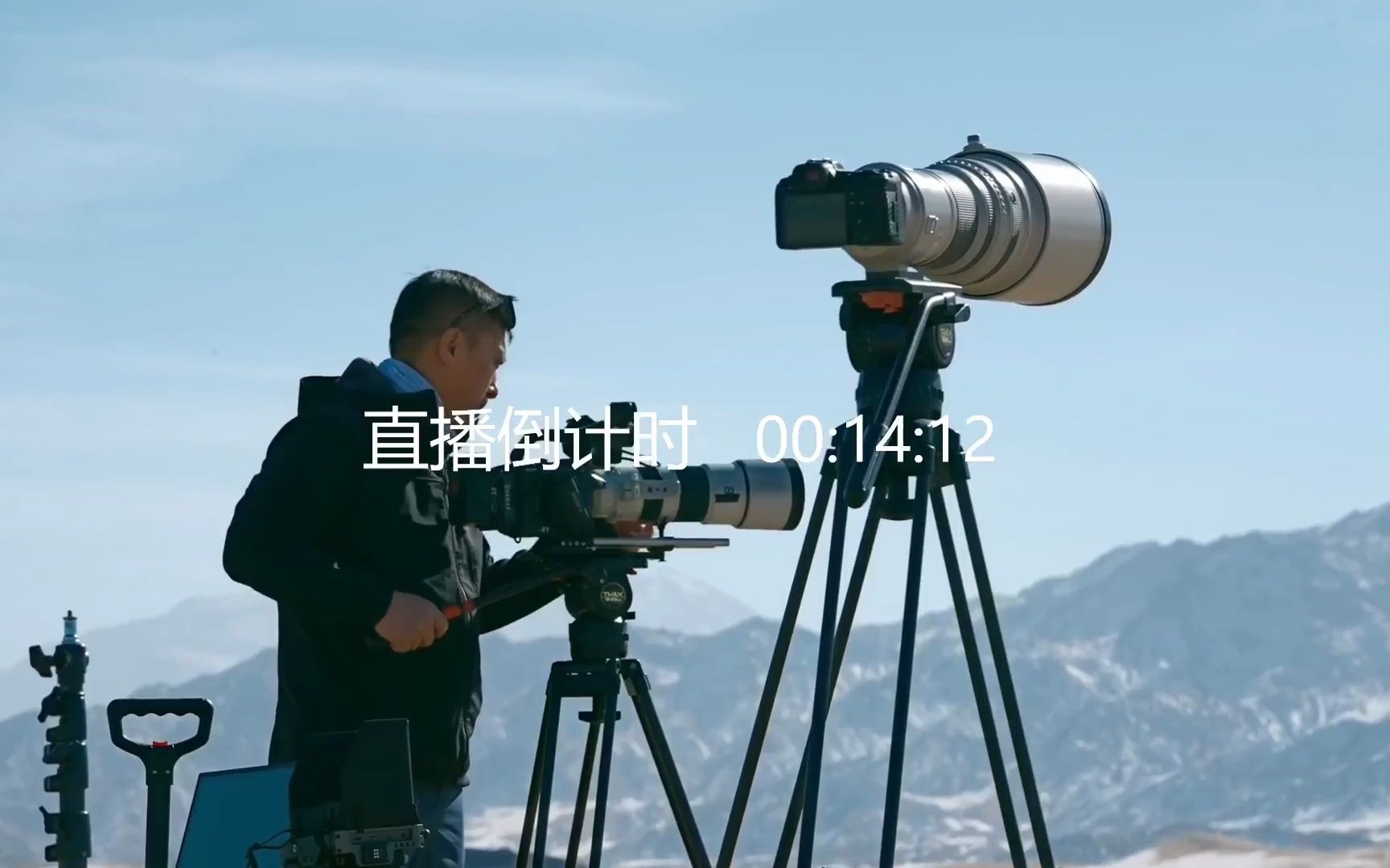 2023华硕轻薄本发布会