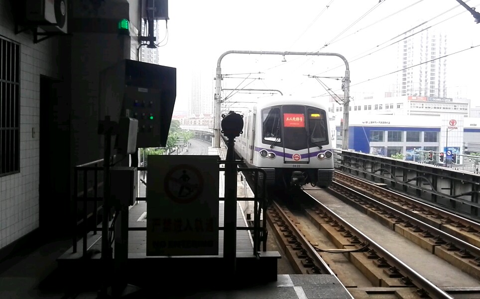 上海地铁明珠线二期(4号线)AC-05(04A01)奶嘴422金沙江路进站(内圈)