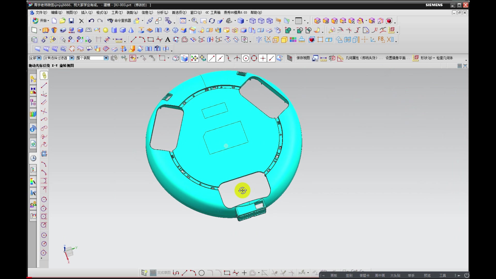 塑胶模具设计模具滑块的设计思维和技巧。新手学习模具结构必备