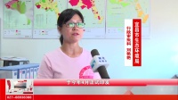 宜昌编制国内首部环境控制性详细规划