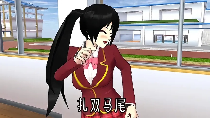 樱校卡点 原创: 那个动作我真的摆了很久