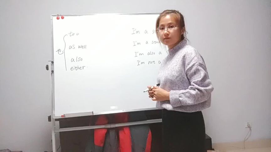 英语四个“也”得区别及用法,看完做题再也不会出错了