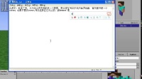 《我的世界》如何制作动画?
