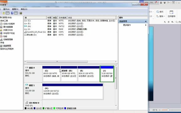 096 8.fat32格式化成ntfs文件系统恢复方法-