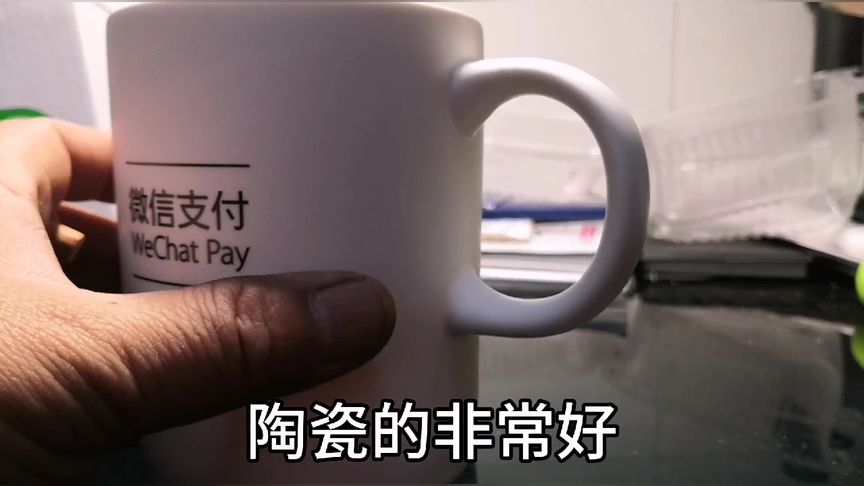 卖水果经常用微信收款,有积分兑换礼品,免费领取真开心