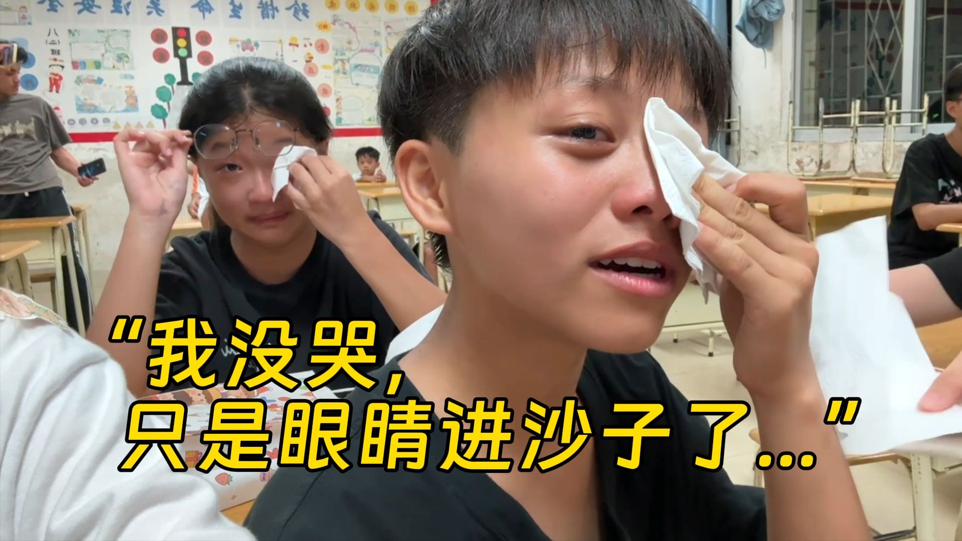 暑假的意义在此刻具象化了…