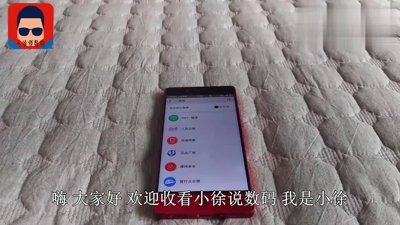 破解WIFI,不用下载软件,只需要微信一步操作,90%的人都不知道