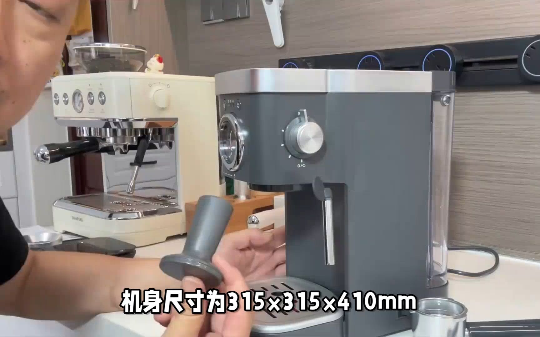 柏翠PE3888咖啡机:功能全面,轻松制作