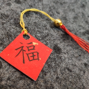仓央墨隐 