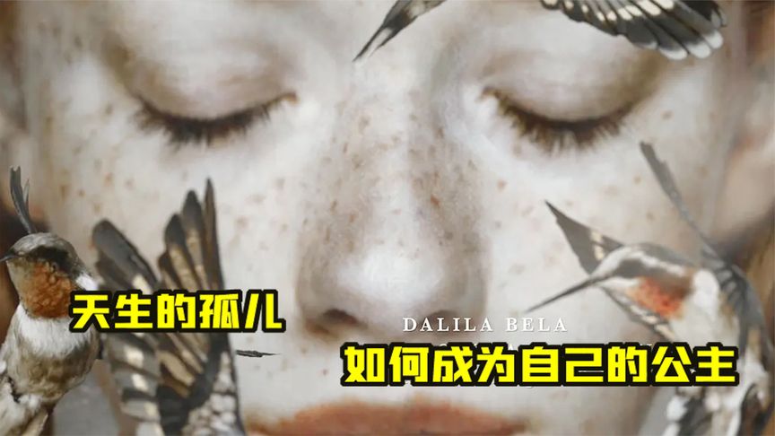 天生的孤儿,能否遇见心软的神?《小小安妮第一季》