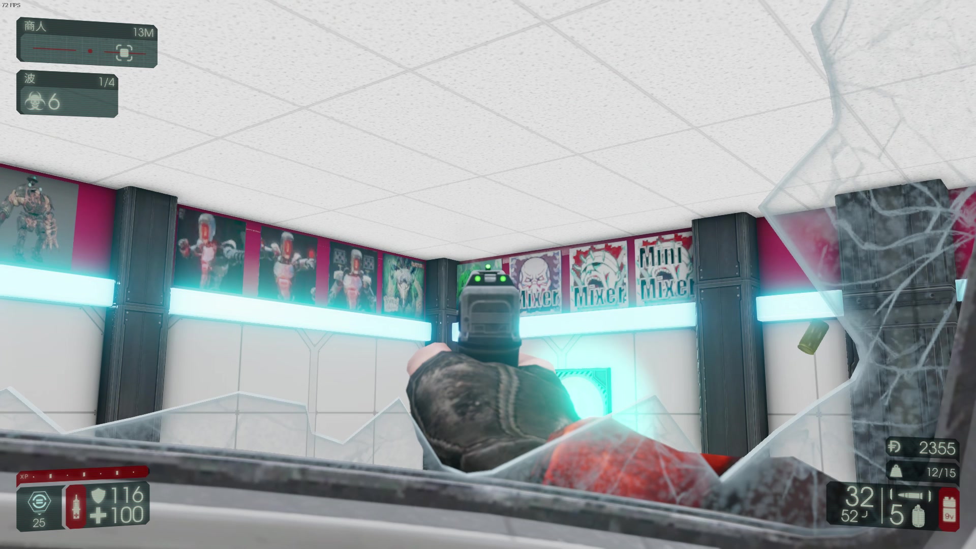 Killing Floor 2 - 杀戮空间2 个人汉化演示