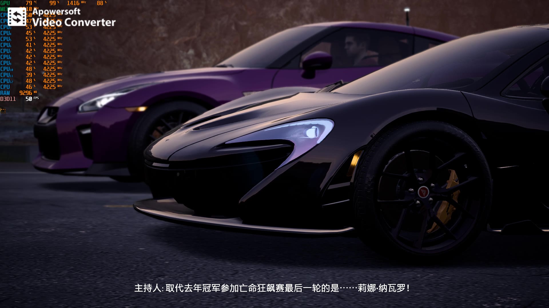 极品飞车20最高难度GTR通关视频