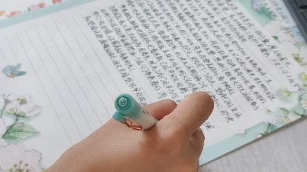 跟我一起为同学写毕业赠言吧