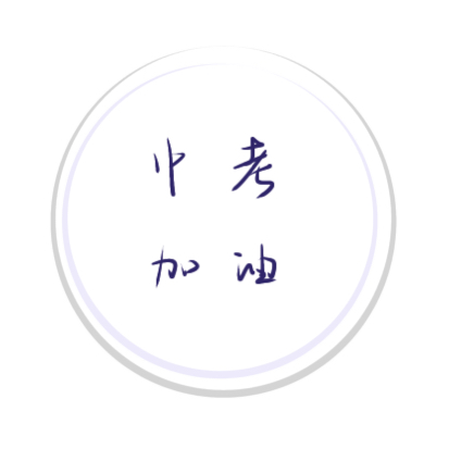 早起的虫儿被鸟吃005 