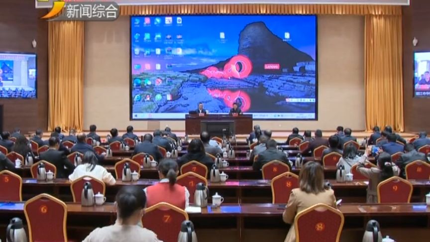 全市领导干部统计知识和统计工作业务知识专题培训会强调: 适应新...