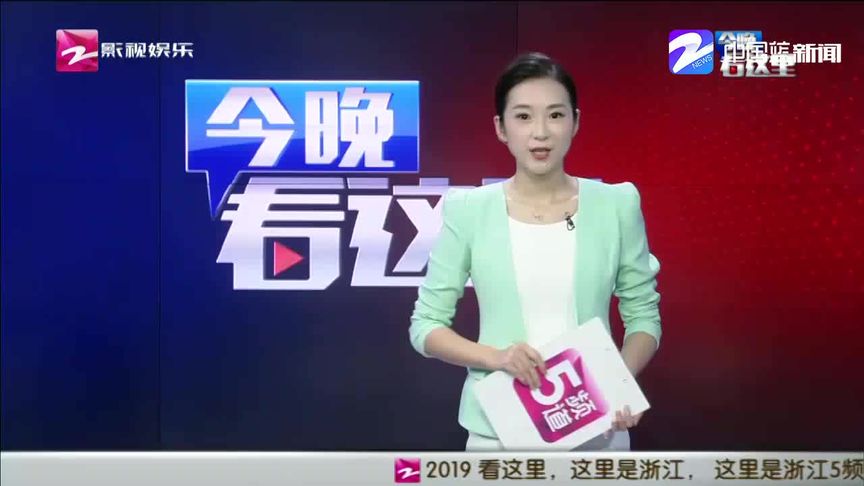 用计算机创作音乐和微电影 这个决赛昨在杭举行