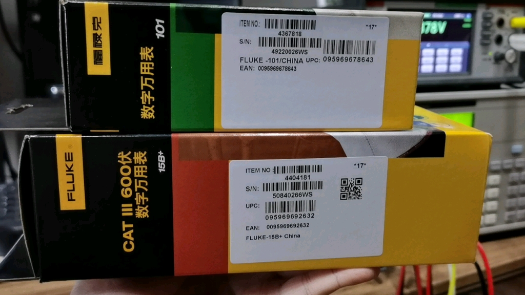 [奇林机电]FLUKE福禄克101和15B+自动量程数字万用表,福禄克销量最...