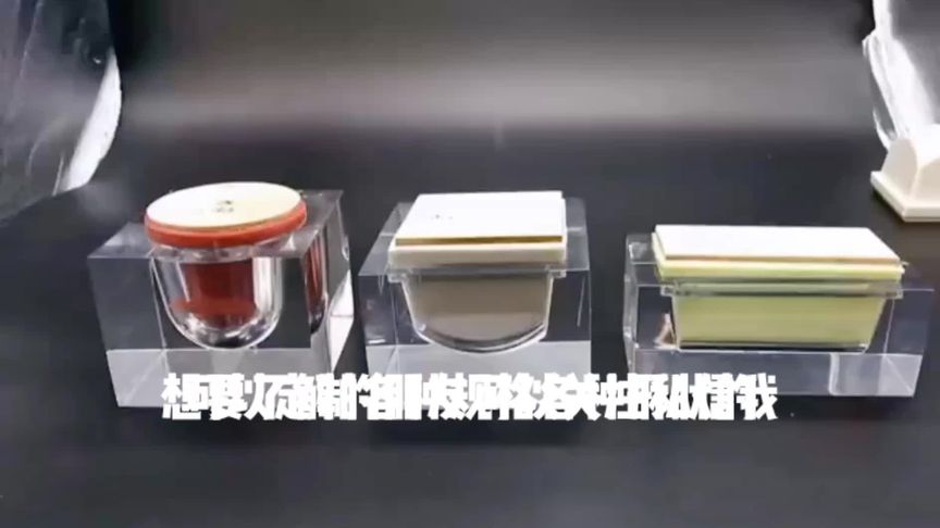 #模具 #亚克力模具 #胶头 #移印耗材 亚克力模具不易变色