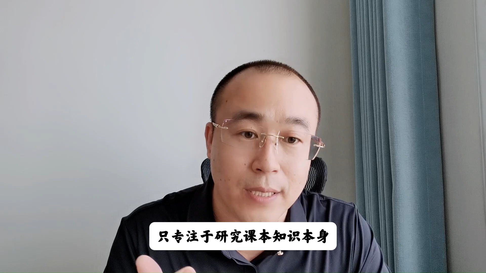 金融学专业与经济学专业,就业上有什么不同?