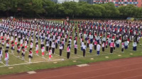 大宁国际小学运动会-队列表演