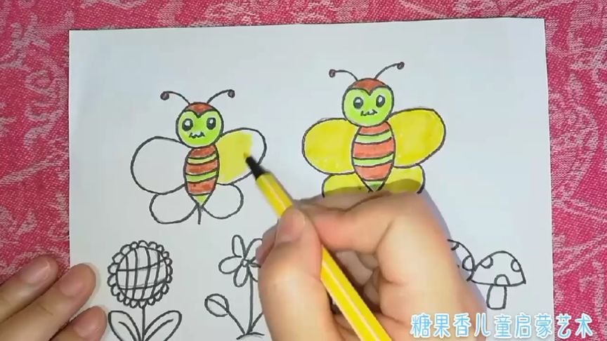 创意儿童画昆虫篇蜜蜂简笔画漫画卡通动漫宝宝学画画绘画
