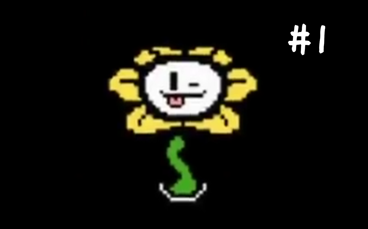 【传说之下】新人一周目是怎么面对小花的?一周目新人又能玩到哪?(...