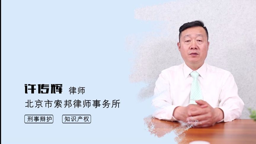 不动产契税是多少