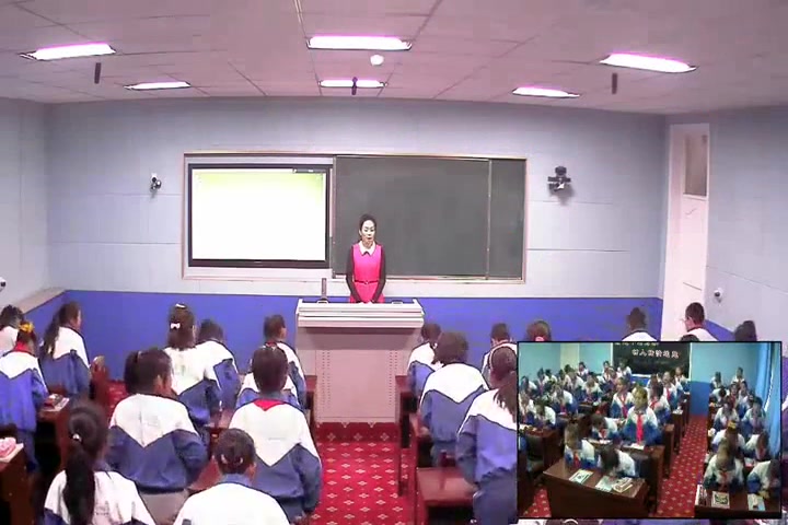 ...小学数学优质课9 数学广角——鸡兔同笼-田老师优质课公开课教学视频