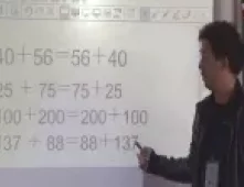微课:加法交换律