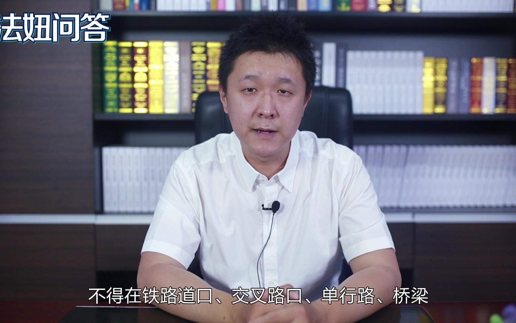 倒车撞直行车谁的责任